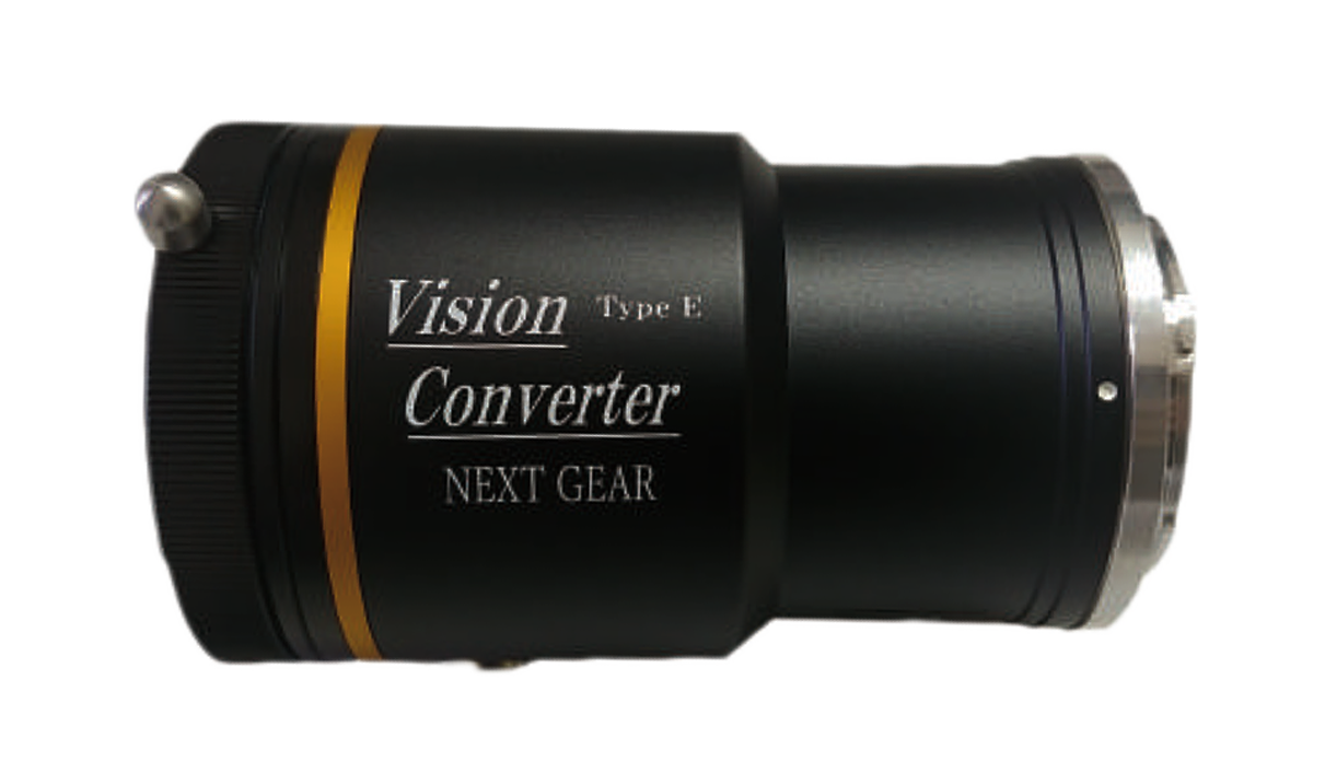 Vision Converter | 製品・取り扱いメーカー | ジャパンブロードキャストソリューションズ株式会社