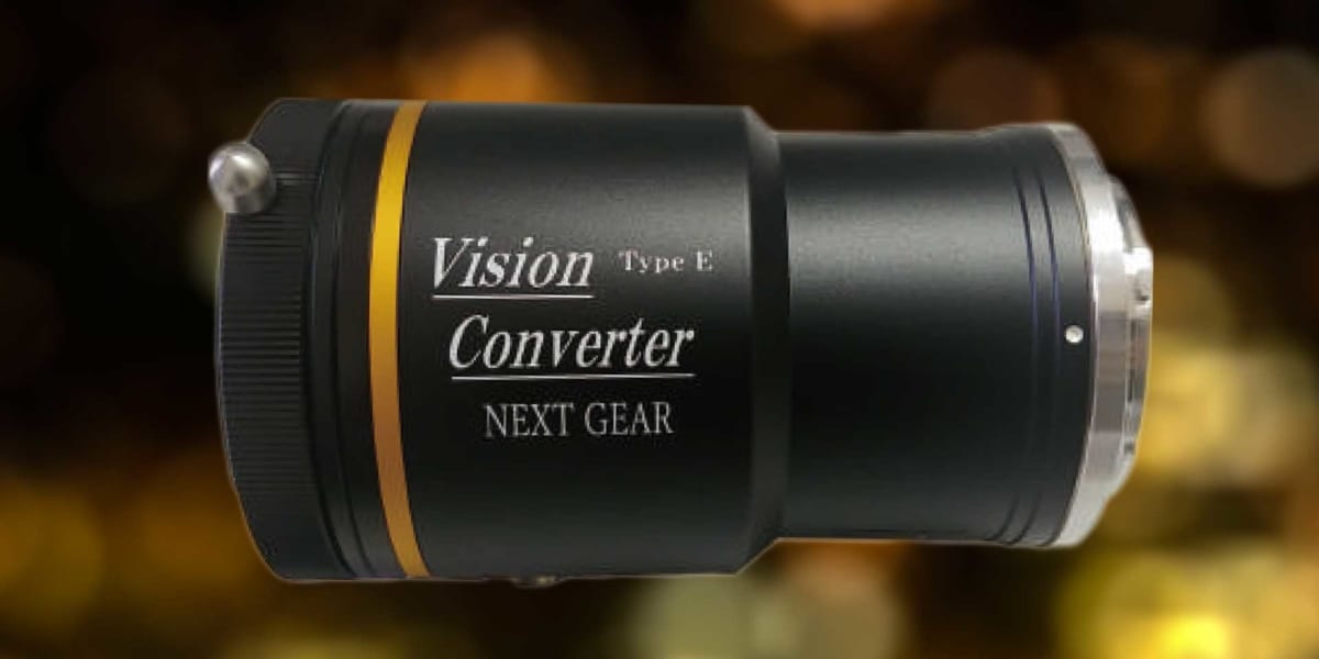 B4マウントレンズ用光学式変換アダプター「NEXT GEAR Vision Converter」 製品ページ公開 | ジャパンブロードキャスト ...